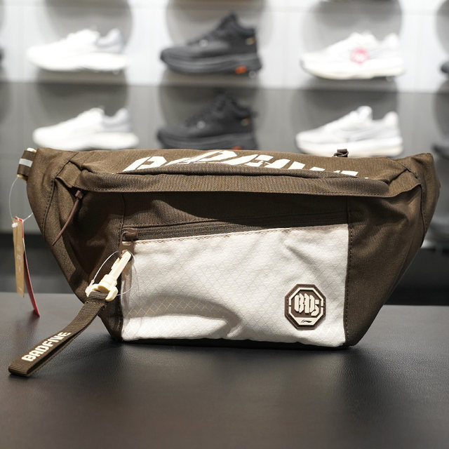 Li Ning Men and Women's Same Model Reverse Wu BADFIVE Basketball Series ...
