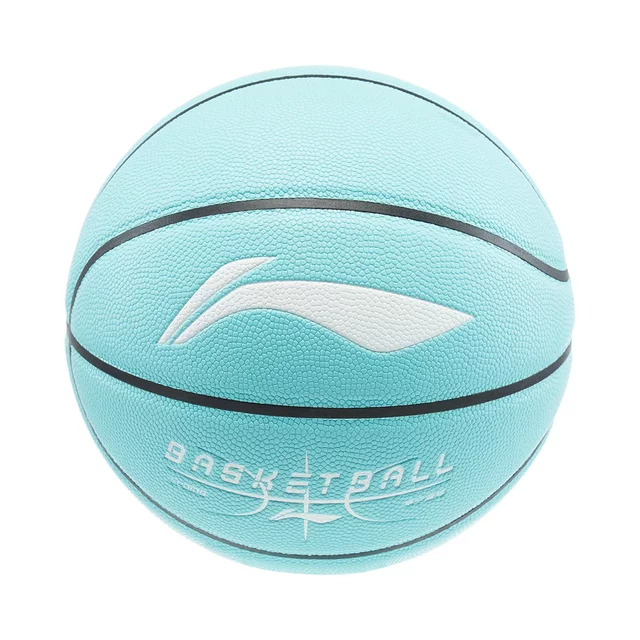 Li Ning 2024 Autumn Professional Basketball Series Simple Fashion ...
