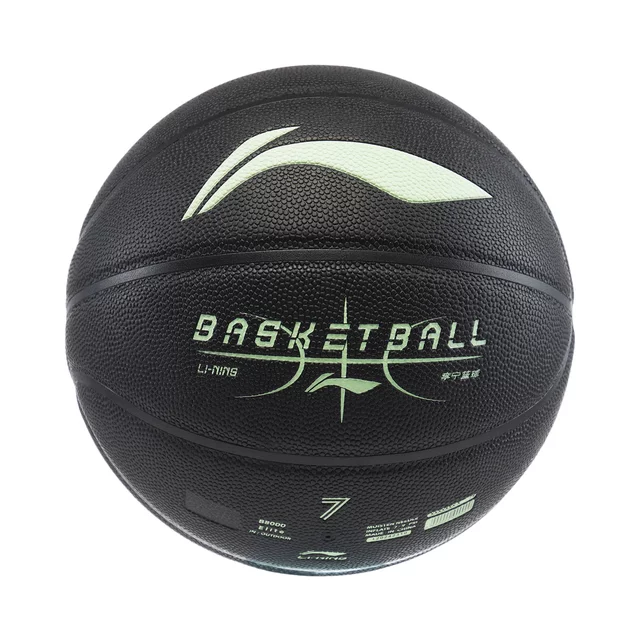 Li Ning 2024 Autumn Professional Basketball Series Simple Fashion ...