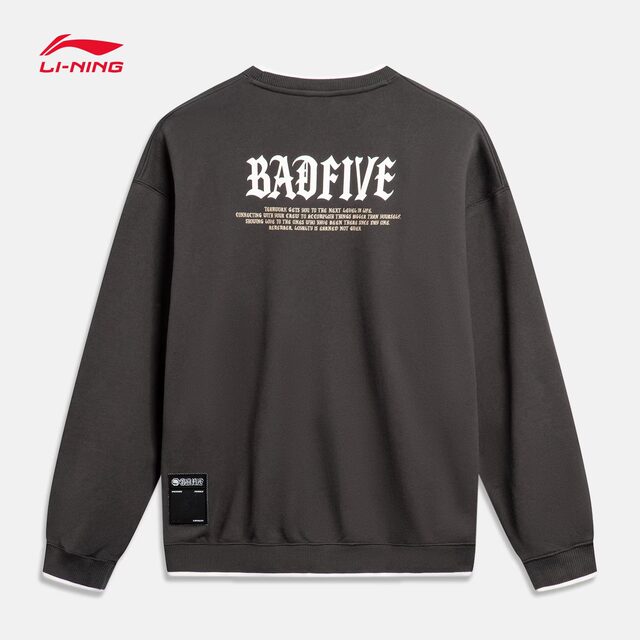 Li Ning BADFIVE men's and women's new pullover 2023 winter round neck ...