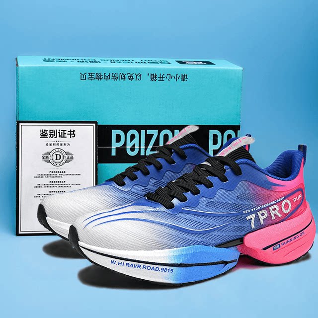 Red Rabbit 7Pro running shoes men's shoes flying electric 4C racing ...