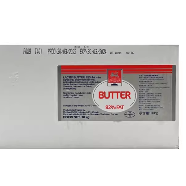 Presidential butter 10kg imported from France original animal light ...
