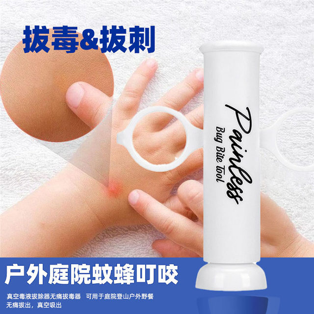 Venom extraction tool, painless and rapid vacuum extraction for ...