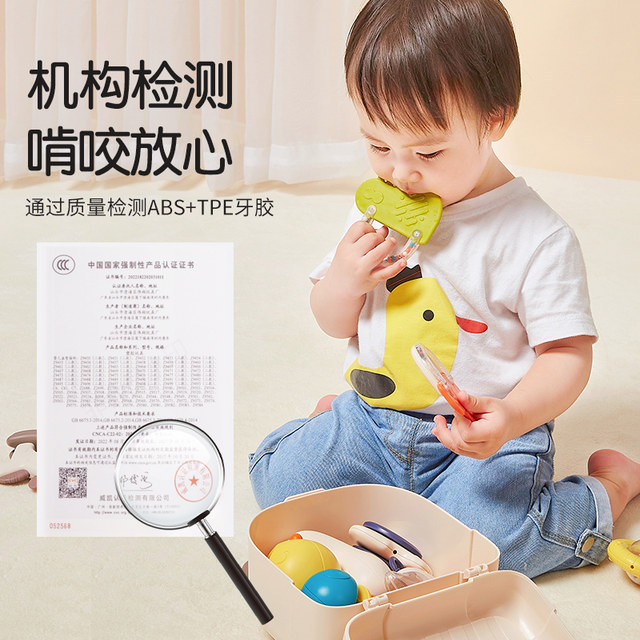 Baby toy hand rattle 0-1 year old puzzle early education can chew ...