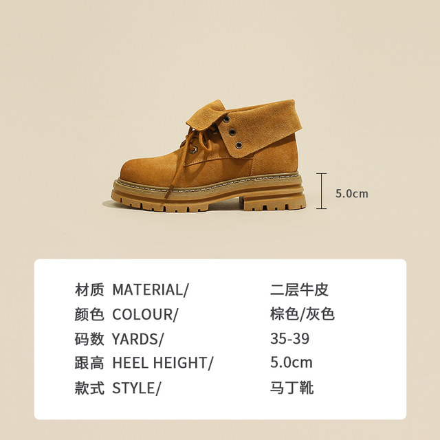 CHAMBER/KETTLE genuine leather rhubarb boots Martin boots women's 2023 ...