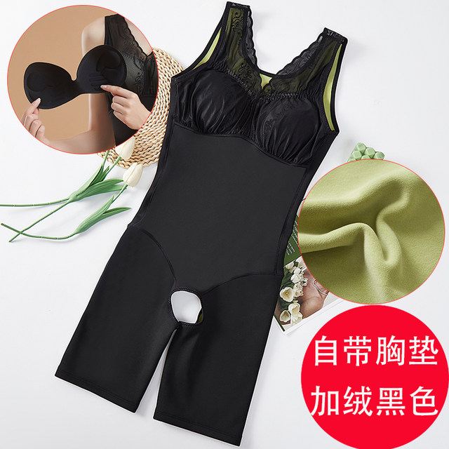 Autumn and winter slim-fitting one-piece body-shaping garment with ...