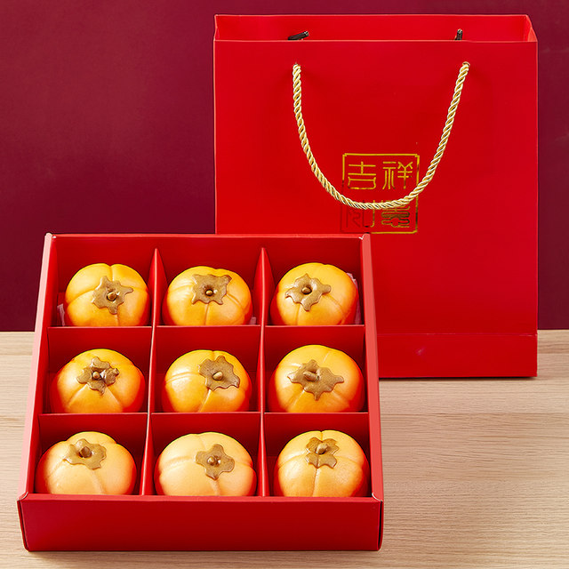 Shouyingmen Shou Peach Steamed Buns Birthday Cake Gift Box Elders Send ...