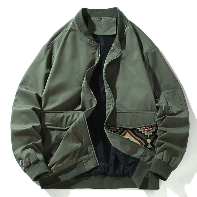 350Jin [Jin is equal to 0.5kg] Men's Extra Large Baseball Uniform ...