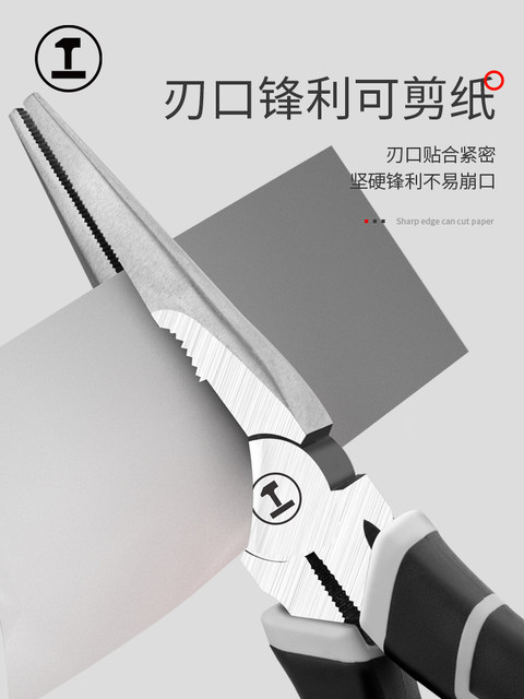 Green Forest Needle Nose Pliers, Electrician's Special, Industrial ...