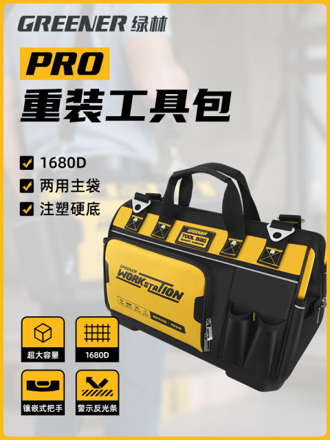 Green Forest PRO Tool Kit Multifunctional Maintenance New Electrician ...