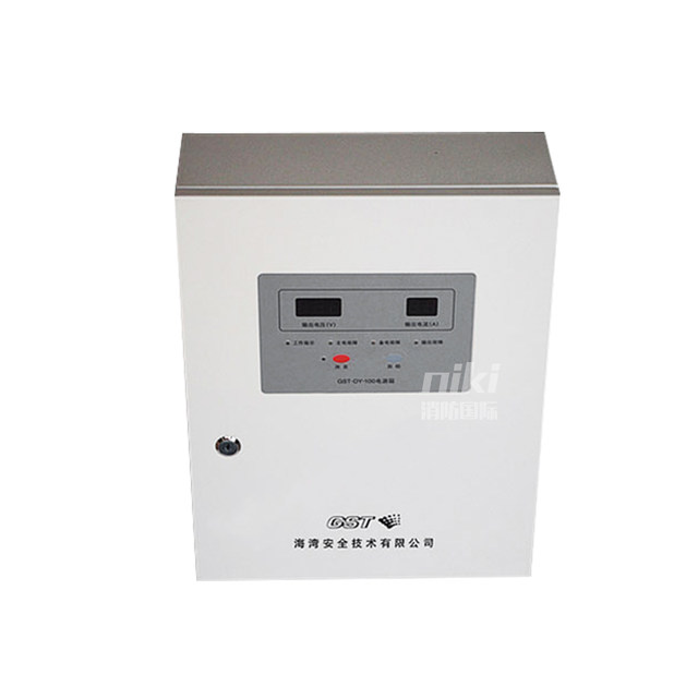 Gulf GST-DY-100 intelligent power box with standby power