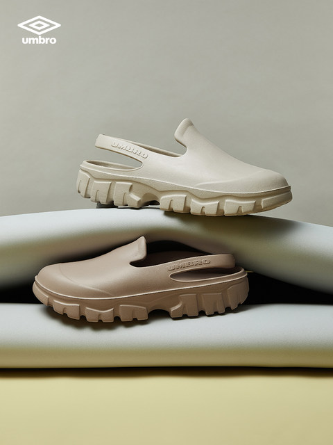 umbro umbro official milk cover sandals men's shoes beach shoes women's ...