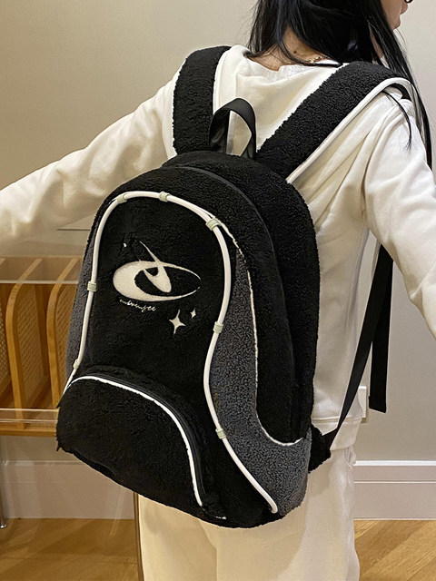 Wood and Stone Winter Autumn and Winter Plush Backpack Female College Student School Bag ...