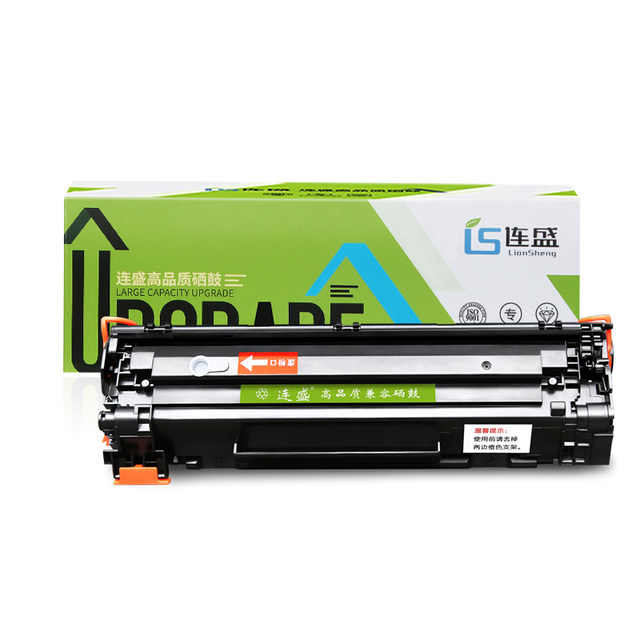 Liansheng applies to HP m1136 toner cartridge ...
