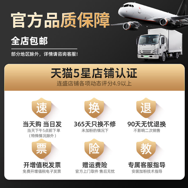 Suitable for HP 1188w toner cartridge 1136w powder cartridge HPLaserMFP1188nw/a/pnw printer ...