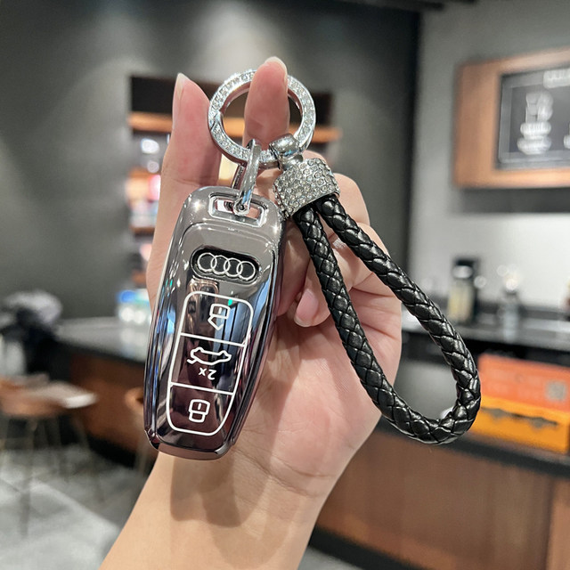 Suitable for 2023 new Audi a6l key set a4l car q5l shell a3a5a8 bag q7q4etron buckle tt female rs
