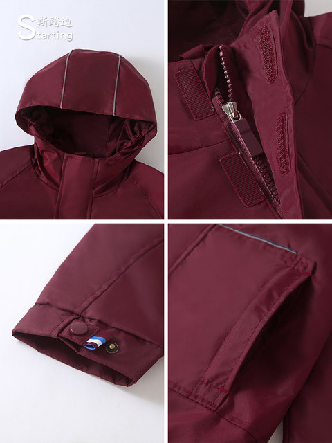 Autumn and winter student school uniform maroon winter windproof jacket ...