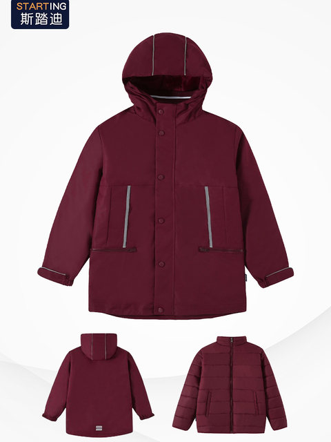 Primary and Middle School Students' Navy Blue and Maroon Down-Filled ...