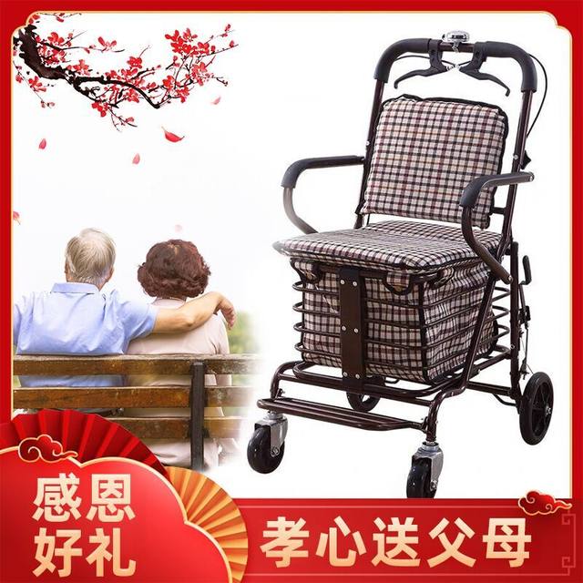 Portable trolley elderly scooter folding shopping cart can sit four ...