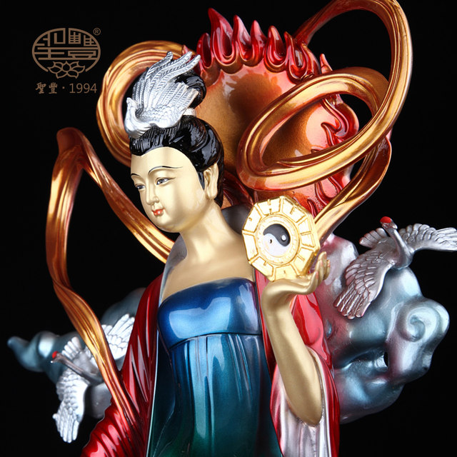 Shengfeng Gome Skillwood Driver Shanhai Meridian Phoenix Sword Hexagram ...