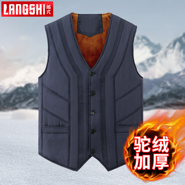 Elderly dad autumn and winter thickened velvet warm vest middle-aged and elderly men's waistcoat ...