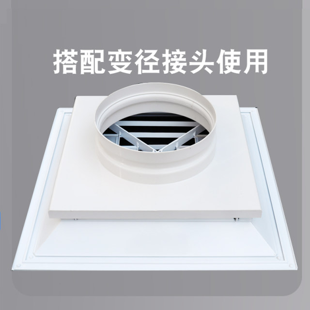 Central air conditioning aluminum alloy square diffuser valve ceiling ...