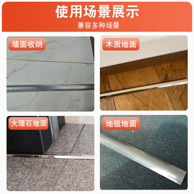 Open line aluminum alloy semicircle row card walk pressure ground wire ...