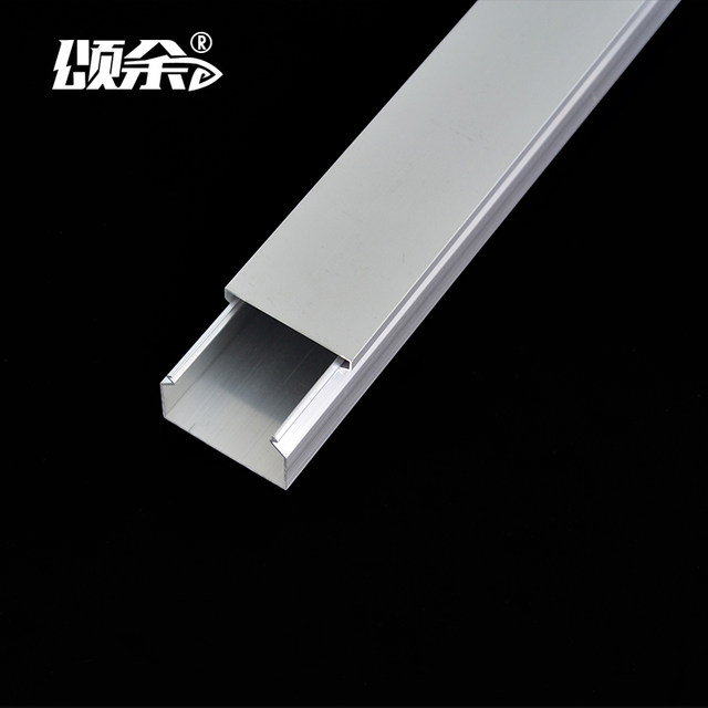 Open wire aluminum alloy wire trough network cable through wall metal ...