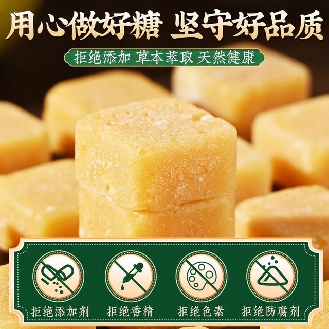 Hong Kong Bao Zhilin Pear Paste Candy Authentic Handmade Autumn Pear ...