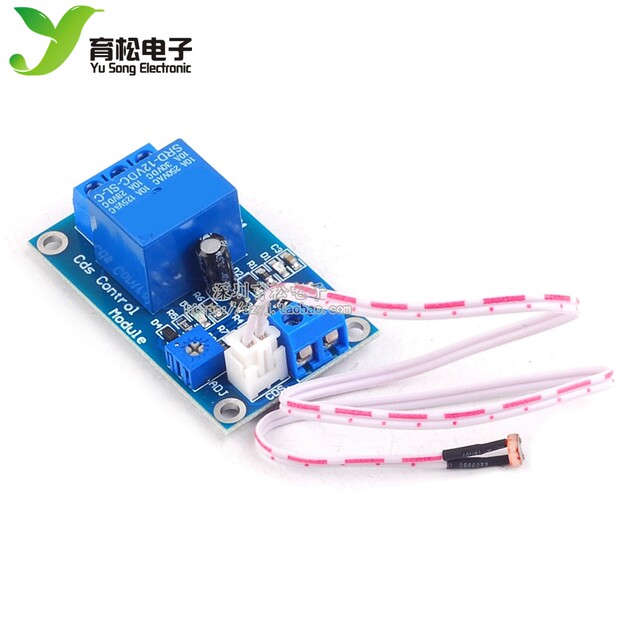 XH-M131 photoresistor module brightness automatic control module 12V ...