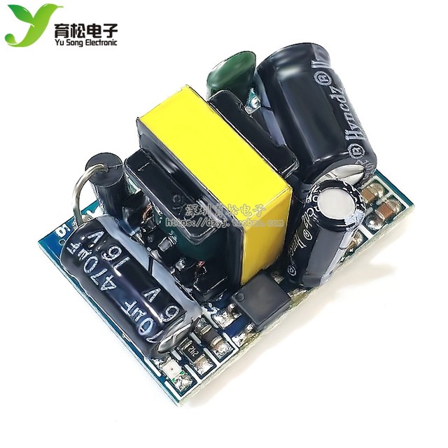 Precision 12V400ma isolation switching power supply module (4.8W)/AC-DC ...