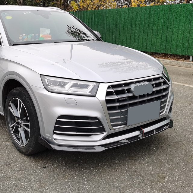 18-24 Audi Q5LQ7Q8 modified front shovel, front lip small surround and installed front shovel ...