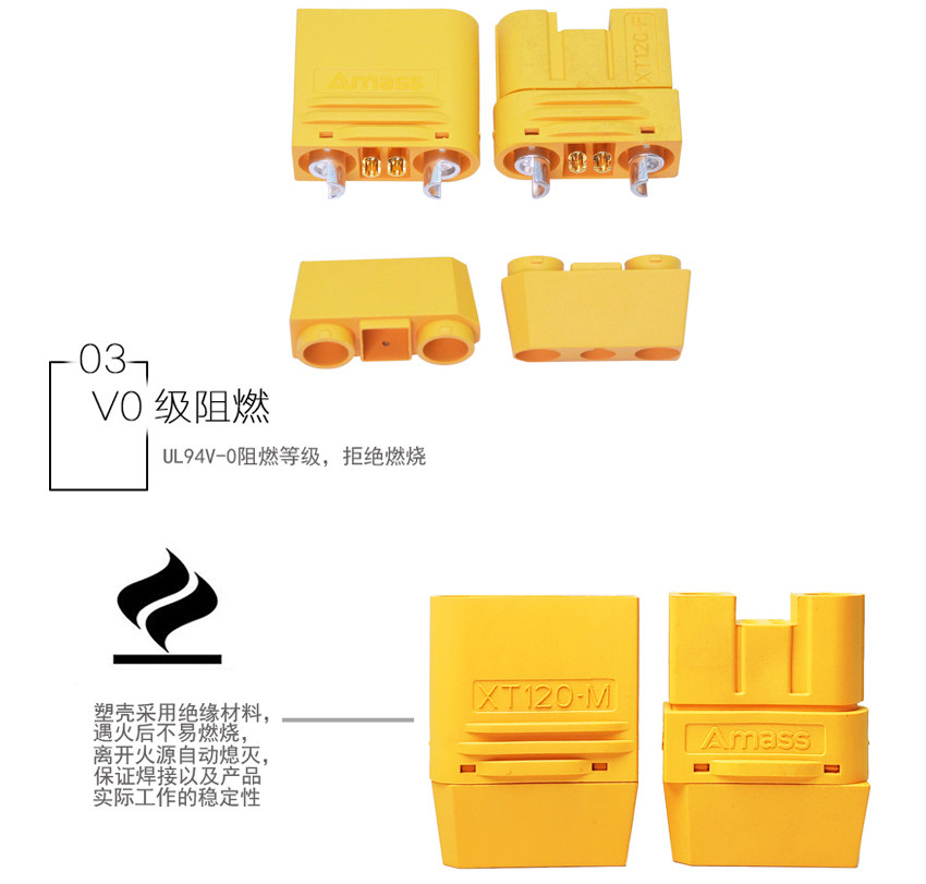 Connector - 1 price, Xt120-m male head with sheath | Jinxinyi electronics