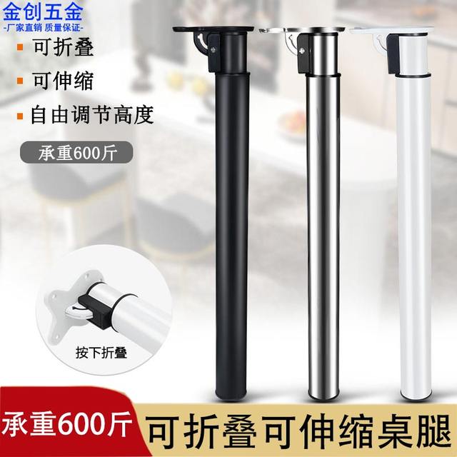 Foldable, retractable and adjustable table legs, table leg brackets ...