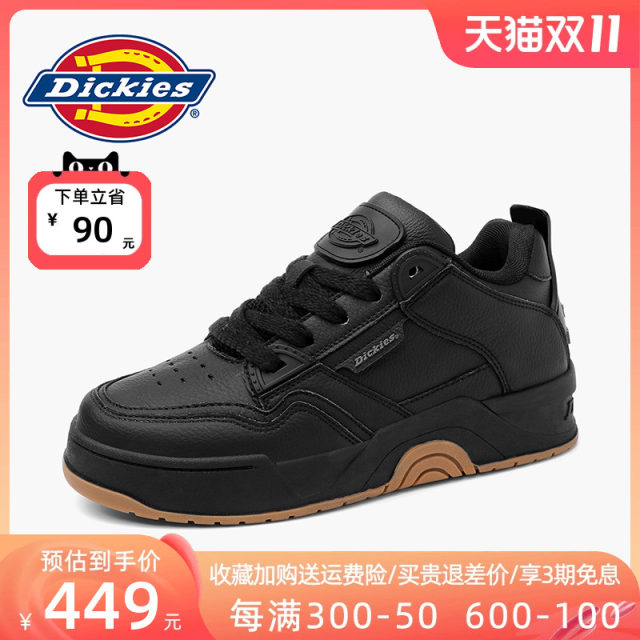 Dickies sneakers men's 2024 new winter black bread men's shoes men's ...