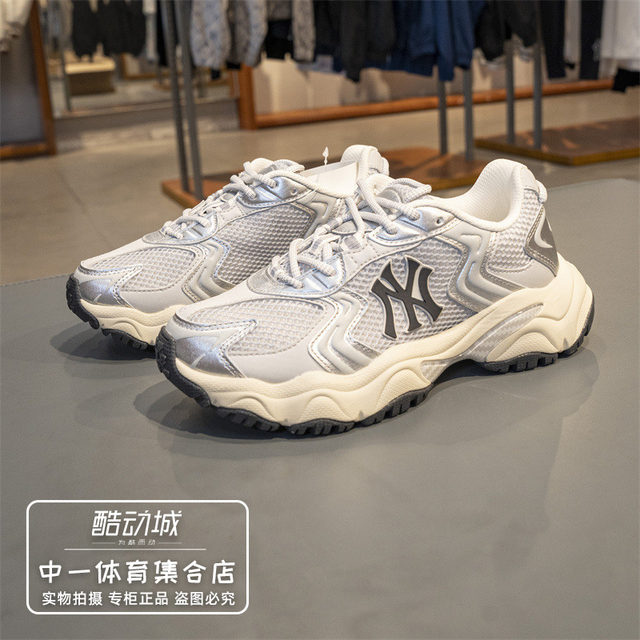 MLB sports shoes men's shoes women's shoes 2025 spring new couple retro ...