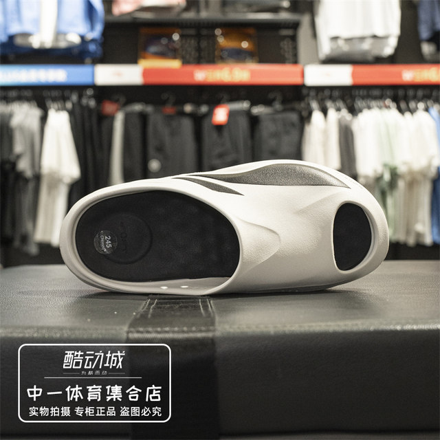 Li Ning slippers for men and women 2025 summer new comfortable trend ...