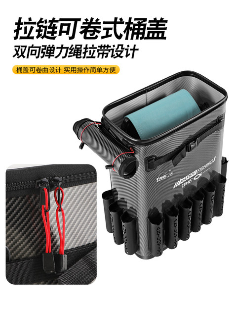 Fishing Haha new multi-functional fishing barrel large capacity fishing ...