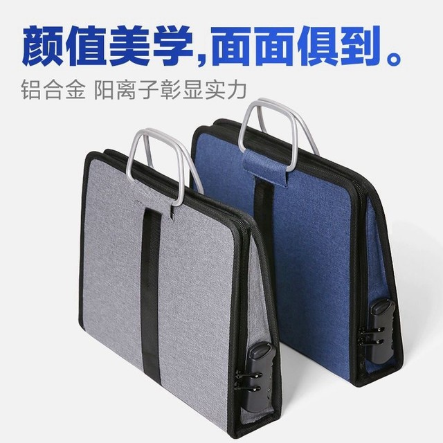 Briefcase seal bag business license document storage bag with password ...
