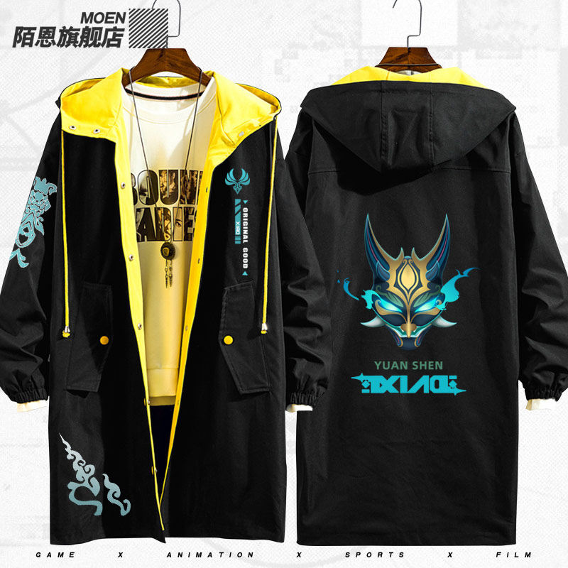 Original God Mandrill game peripherals two-dimensional animation ...