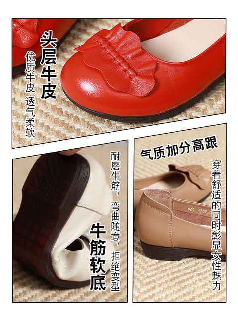 2025 spring new flat-soled women's single shoes genuine leather soft ...