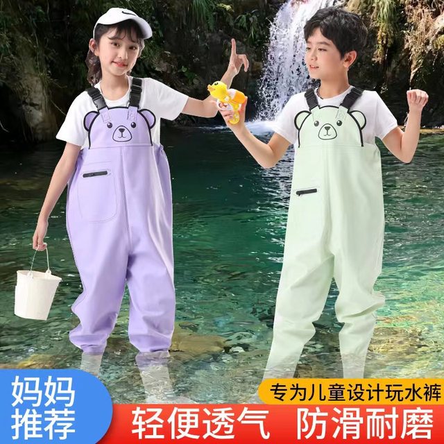 Children play water one-piece water pants kindergarten waterproof ...