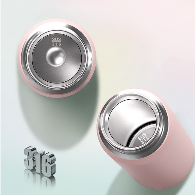 Fuguang 316 stainless steel insulated cup for men, portable spring-top water cup, good-looking ...