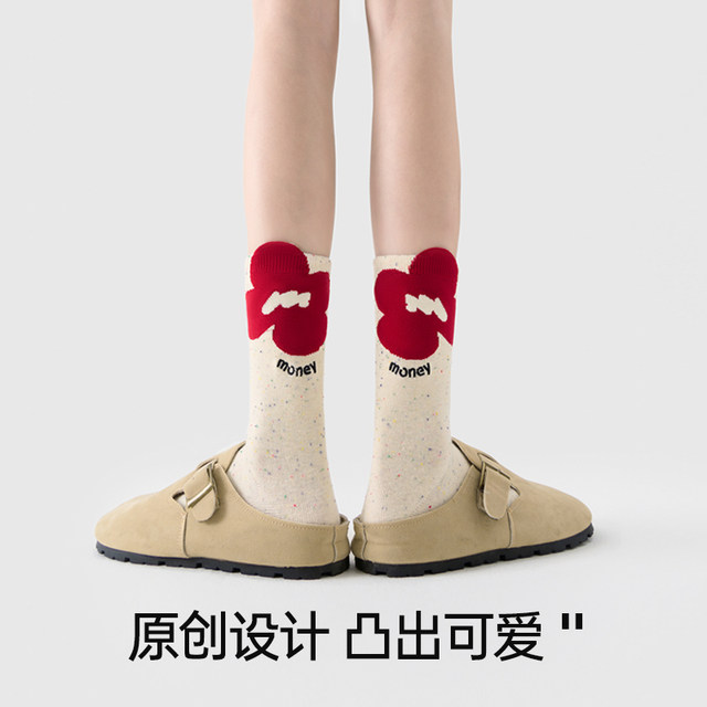 JKN Korean socks women's mid-calf socks Japanese cute butterfly cotton