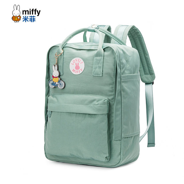 Miffy Backpack Women's 2024 New Korean Version Trendy Fashion Large ...