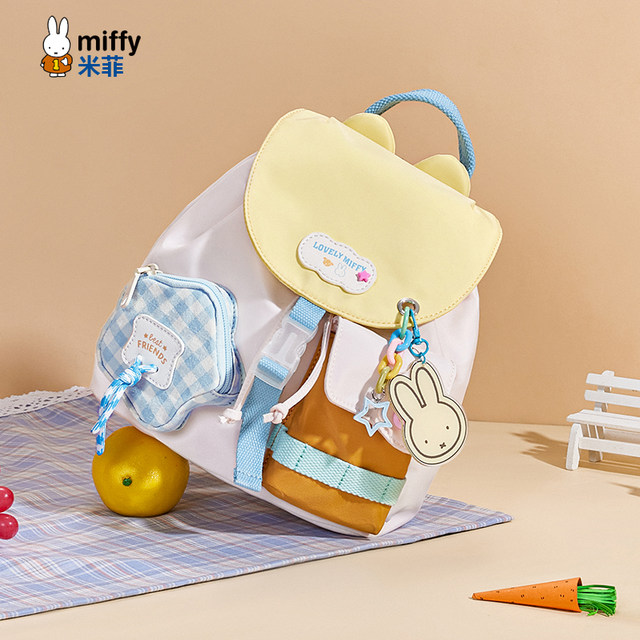 Miffy Small Girly Dopamine Backpack 2024 New Cartoon Cute Travel Small ...