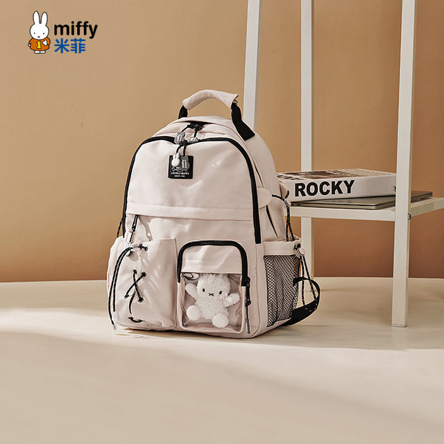 Miffy Backpack Women's Backpack 2024 New Korean Version Large Capacity ...