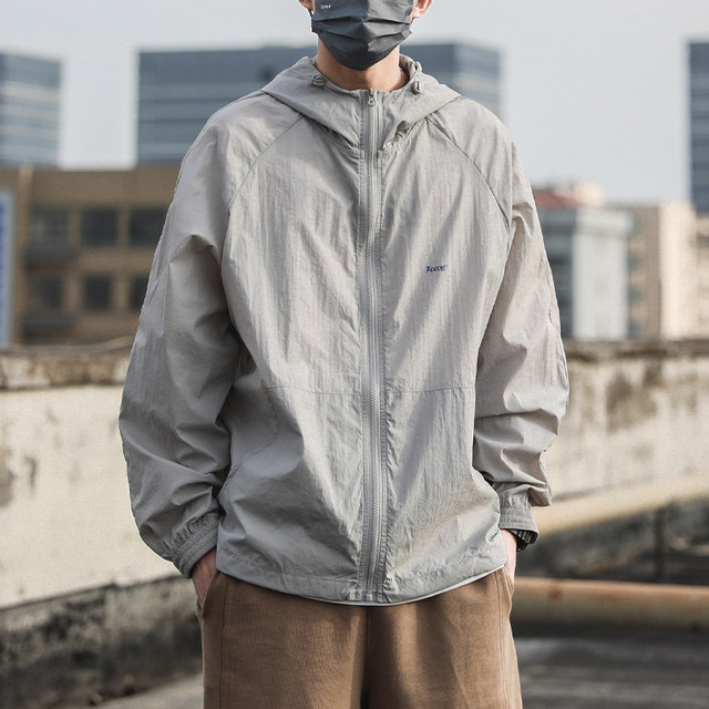 UPF50+ Summer Jacket Men's Sun Protection Clothing Outdoor Lightweight ...