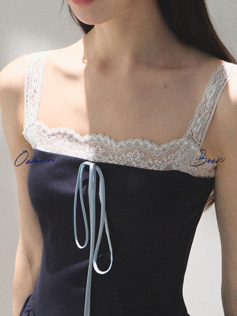 OAKMOO Basic* flowing authenticity, two-piece slim and slim suspender dress