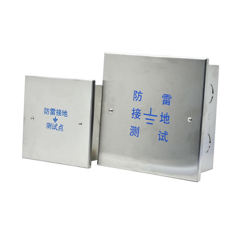 Stainless Steel 304/201 Surface-Mounted Lightning Protection Grounding ...